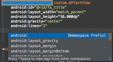 (Android Studio) XML Autocomplete not working in including module - Stack Overflow