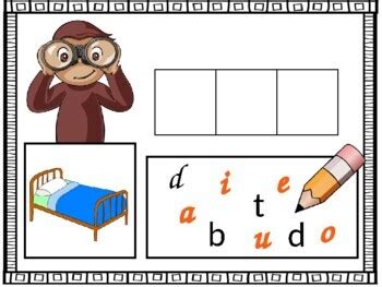Short Vowel E Drag And Drop Game By Dodo TPT