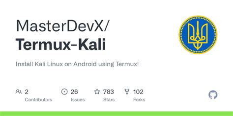Github Masterdevxtermux Kali Install Kali Linux On Android Using