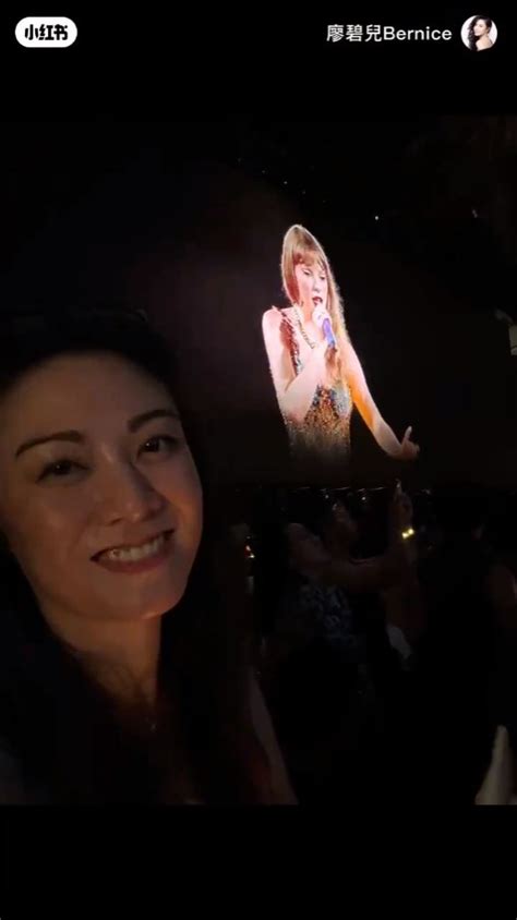 廖碧兒持vip門票睇taylor Swift新加坡演唱會 入手周邊商品逐一開箱 星島日報