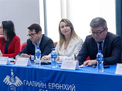 Гаалийн ерөнхий газар