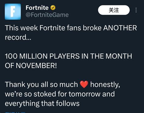 【主机游戏】不愧是你！堡垒之夜11月玩家数量突破一亿！ 3楼猫