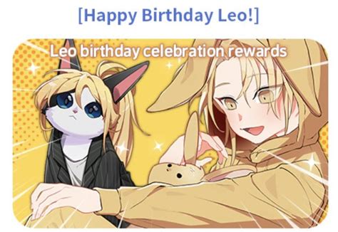 프리티비지 Prettybusy On Twitter [리오 생일 축하해 ] 9 28은 햇살처럼 따스하고 스윗한 리오의 생일입니다 [leo Happy Birthday