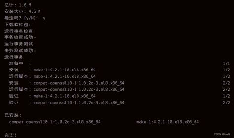 Mongo Error While Loading Shared Libraries Libcrypto So 10 Cannot Open Shared Object File No
