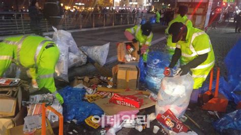 동네방네 중구 촛불집회 시민 우편으로 쓰레기 봉투 되돌려 보내