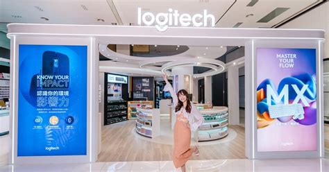 Logi Store 快閃店進駐桃園台茂購物中心，個人協作解決方案與電競創作全品類商品一次購齊 T客邦