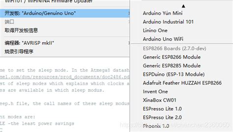 Arduino Ide For Esp8266安装失败,,arduino手动安装esp8266开发板库arduino的esp8266库安装失败 Csdn博客 Arduino Ide For Esp8266安装失败,,arduino手动安装esp8266开发板库arduino的esp8266库安装失败 Csdn博客