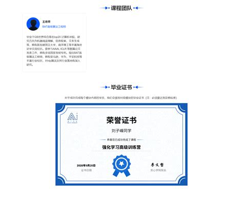 服务器繁忙提示“请稍后再试”的原因分析与解决方法 网硕互联帮助中心