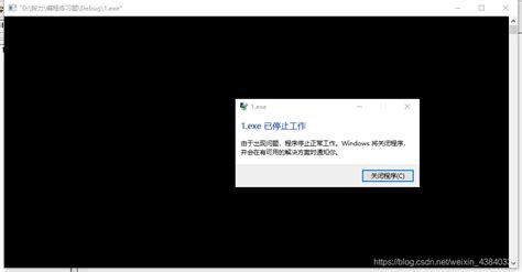 C中string的赋值c String赋值 Csdn博客 C中string的赋值c String赋值 Csdn博客