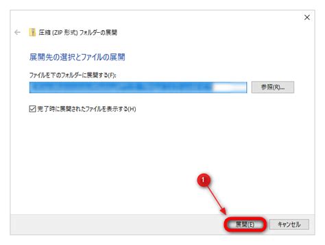 【windows Server 2016】webサーバーの構築 Apache2 4系 【apache2 4系のインストール】 Windows Server 2016 Lab