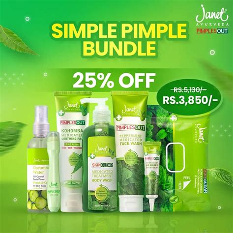 janet janet simple pimple bundle m price in sri lanka at kapruka