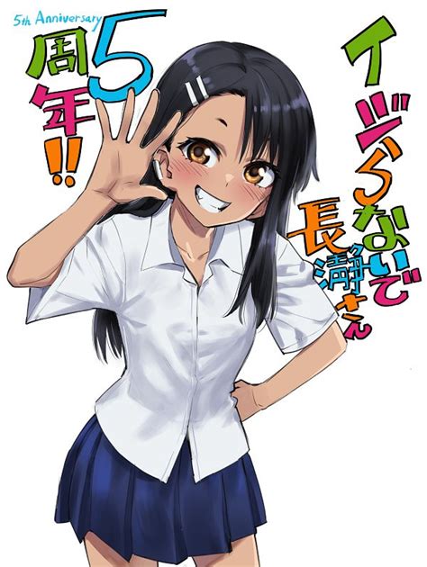 Nagatoro Hayase Hayase Nagatoro Ijiranaide Nagatoro San Image By 774nanash 3825653