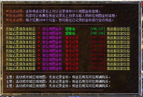 188引擎blue引擎基础开发