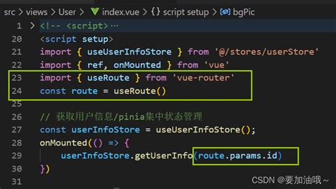 报错 typeerror cannot read properties of undefined reading ‘url‘