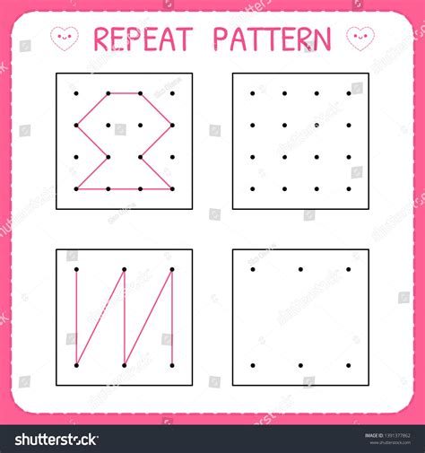 Repeat Pattern Educational Games Practicing Motor Stock Vector Royalty Free
