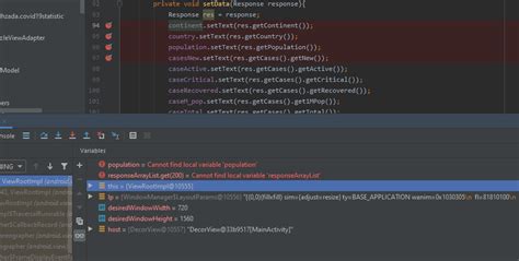 Android Java Cannot Find Local Variable Stack Overflow