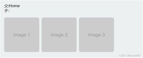 组件导入失败 vue warn failed to resolve component xxxx if this is a native