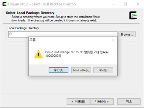 GitHub Hgeun ARPACK linking fortran to cpp 공식 배포하는 ARPACK을 vs 로 링크하는 방법