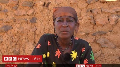 سل ښځې د يوې افريقايۍ مېرمنې کيسه چې محکمې يې په ملاتړ پرېکړه وکړه