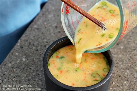 부드러운 전자렌지 계란찜 만들기 뚝배기 전자레인지 계란찜 레시피 네이버 블로그