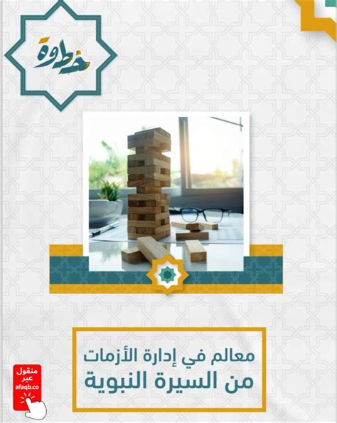 Mohamed Khaled On Linkedin Swipe 👌😍