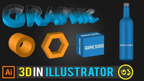 Adobe Illustrator 3d Object Effect Illustrator Tutorial Bangla Tutorial Class 31 Youtube