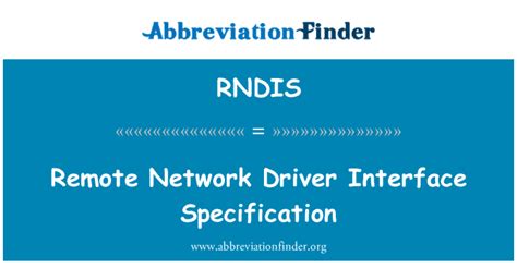 Rndis は リモート ネットワークのドライバー インターフェイス仕様 Remote Network Driver Interface