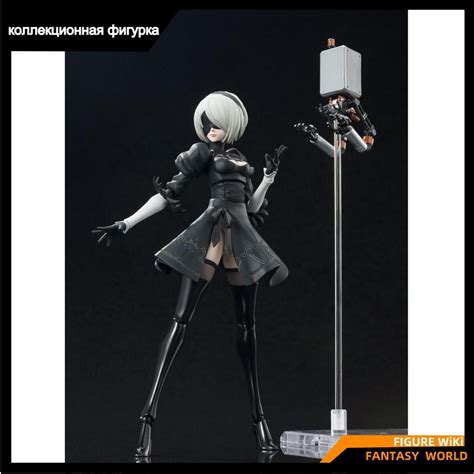 Фигурка Ниер: Автомата 2B BANDAI / S.H.Figuarts NieR: Automata 2B ...