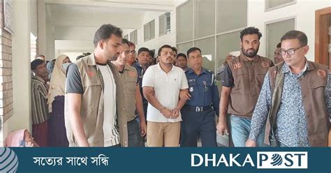 শিক্ষার্থীকে গুলি সেই মেডিকেল শিক্ষকের পাঁচ দিনের রিমান্ড