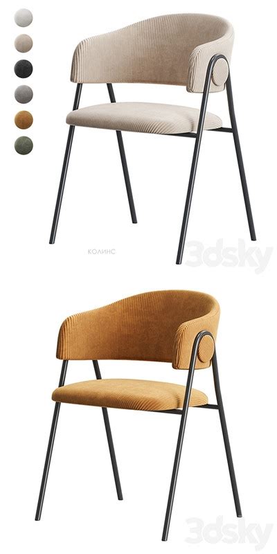 Collins Chair Down3dmodels