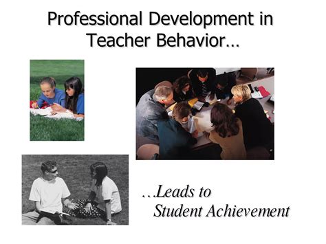 Differentiated Supervision Ppt