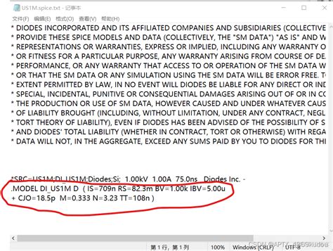 Ltspice怎么镜像旋转mob6454cc7901c3的技术博客51cto博客