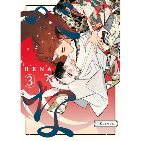 Bena 3