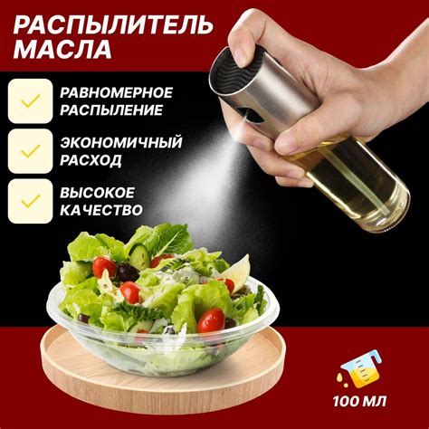 Емкости для продуктов купить посуду для хранения продуктов на Ozon по низкой цене