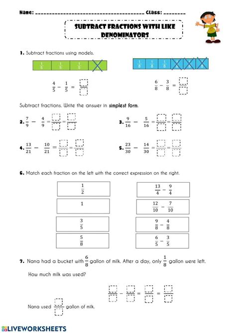 Subtract Fractions With Like Denominators Practice Worksheet