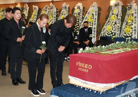 편히 쉬소서 뉴스1