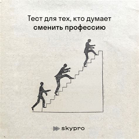 Словарный запас | Подписывайся и развивайся с нами легко и интересно ...