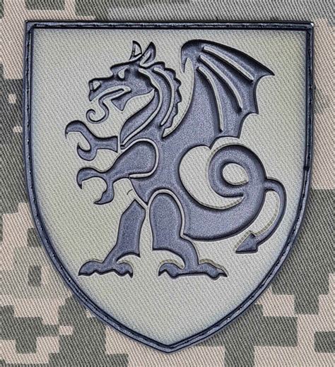 21 омбр новий шеврон 21 окрема механізована бригада зсу
