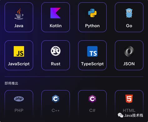 Jetbrains 发布下一代 Ide，无比轻量，几秒就能启动干活，idea 可以扔了。。 腾讯云开发者社区 腾讯云