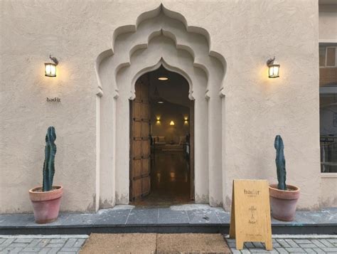 일산 밤리단길 카페 하디르 터키 디저트 카이막 후기 네이버 블로그