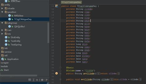 SpringBoot框架的应用原理及搭建 seamy 博客园
