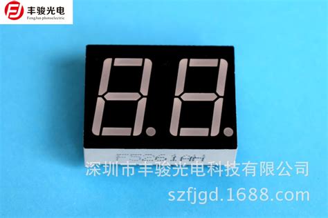 5261ah 5621as共阴红色056寸数码管2位10脚5621数码管厂家批发 阿里巴巴