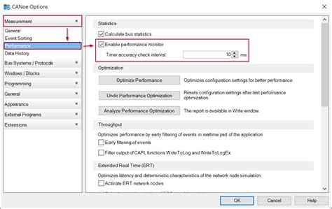 necessary data to analyze performance related issues in canoe