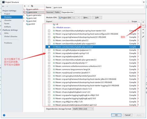 Idea上循环依赖报错问题errorjava Annotation Processing Is Not Supported For Module Cycles Csdn博客