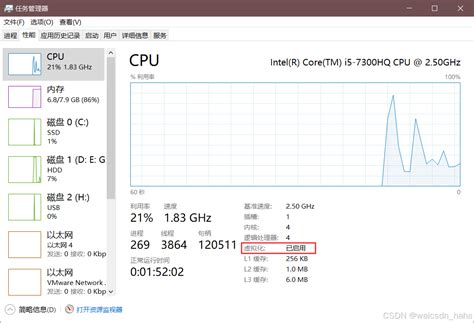 Docker Desktop 最新社区版下载安装超详细教程（附安装包）dockerdesktop安装教程 Csdn博客
