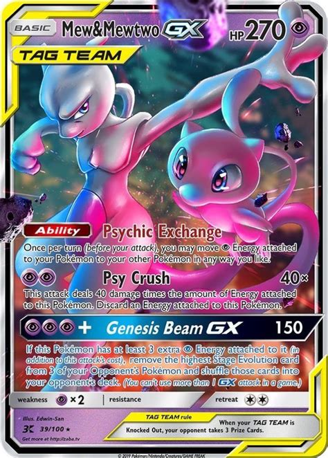 Tag Team Pokemon Card Template