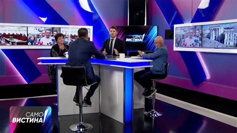 „Само Вистина” со Катерина Тодороска Љуљзим Фаризи и Добре Митрев 23 09 2024 дел 1 Youtube