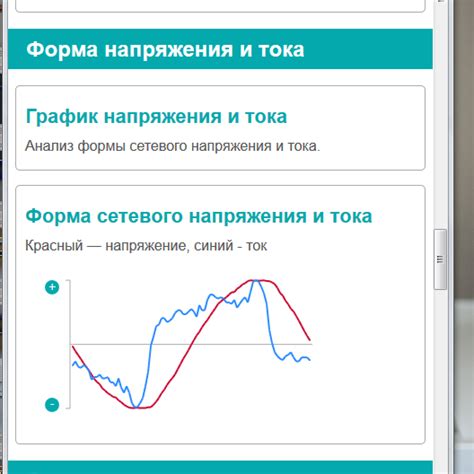 Arduino Mega Server мощная операционная система для вашего проекта на Arduino блог
