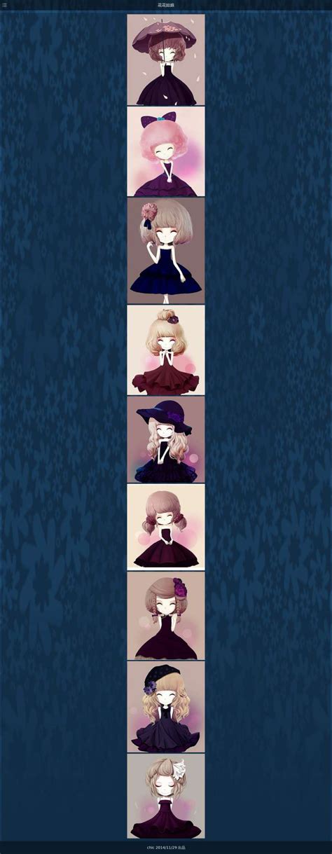 Jquery移动端页面侧边导航菜单滑出效果代码