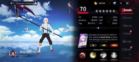 the attributes of ssr juzo suzuya tokyo ghoul break the chains wiki